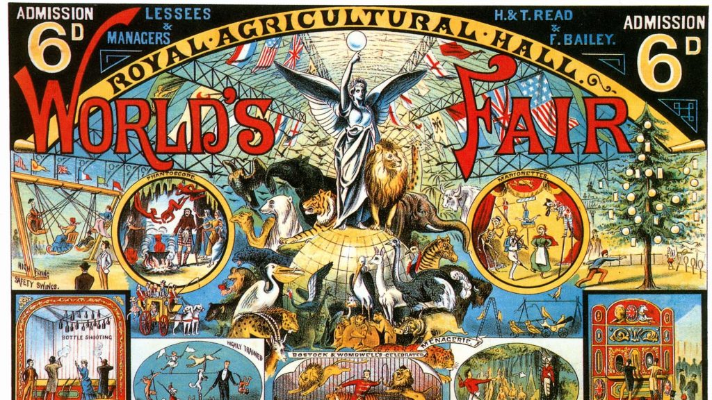 Striking Event Posters from BDC's History | BDC